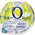 Amazon.co.jp: ブルボン 食後の0kcalマスカット味 138g×12個 : 食品・飲料・お酒