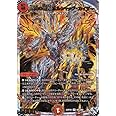 Amazon.co.jp: 【限定仕様】デュエルマスターズ DM22RP2X OR1/OR2 轟炎の竜皇 ボルシャック・カイザー (OR オーバーレア) ゴッド・オブ・アビス 第2弾 轟炎の竜 ...