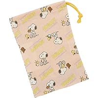 Amazon.co.jp : スケーター 子供用 コップ袋 21×15cm スヌーピー ポップカラー 日本製 KB62-A : ホーム＆キッチン