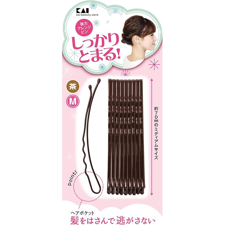 Amazon | 貝印 スマートキュート(SmartCute) 強力アレンジピンS(茶