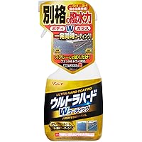 Amazon.co.jp: RINREI W-35 Spray Ultra Hard Double Coating : Automotive