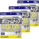 Amazon | DHC ボリュームトップ 30日分 (180粒) | 乳液・クリーム 通販