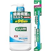 Amazon.co.jp: ガム 薬用 デンタルリンス レギュラータイプ 960ml : ビューティー