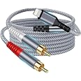 Amazon | Lighting - RCA 変換ケーブル 2.2M iPhone 変換 2RCA男性 Yスプリッ ステレオ オーディオ ...