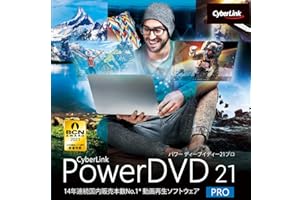 Amazon.co.jp 売れ筋ランキング: 動画・映像用ソフト の中で最も人気のある商品です