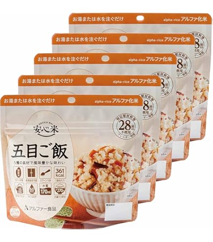 Amazon | アルファー食品 孤高のキャンプ飯(70g×8袋) ×6セット