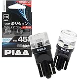Amazon | PIAA(ピア) ポジション/ルーム/ドア/ライセンスプレート用 LEDバルブ T10 6000K 60lm ECO-Lineシリーズ_車検対応 2個入 12V/0.8W 全 ...