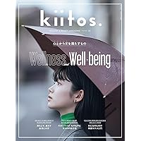 Amazon.co.jp: kiitos. キイトス Vol. 30 - HEALTHY & BEAUTY MAGAZINE - (ニューズムック) : 三栄: 本