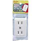 Amazon.co.jp: エルパ(ELPA) テーブルタップ3P 配線 コンセント 125V 15A 1口用 A-41H(W) : パソコン・周辺機器