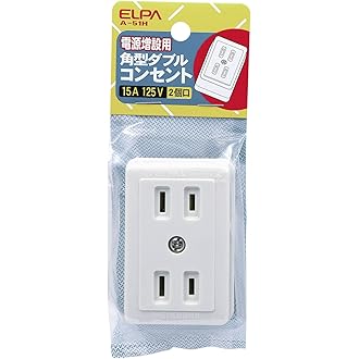 （まとめ） ELPA テーブルタップ 3個口 ホワイト A-41H（W） 〔×20セット〕