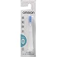 Amazon | オムロン 音波式電動歯ブラシ用替えブラシ ダブルメリットブラシ SB-050 | Omron | 替えブラシ