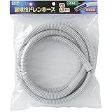 Amazon | ELPA 耐候性ドレンホース 5m DHQ-1405 | 浴室用設備