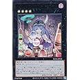 Amazon.co.jp: 遊戯王 RC04-JP036 ダウナード・マジシャン (日本語版 ウルトラレア) RARITY COLLECTION －QUARTER CENTURY ...