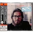 Amazon.co.jp: オン・ア・フライデイ・イヴニング (UHQCD/MQA): ミュージック