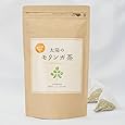 Amazon | 太陽のモリンガ茶 31包入り×3g 総量93g ノンカフェイン 無農薬 たっぷり3gテトラパックで早く煮出せる、濃くつくれる、遠赤焙煎で美味しい | 太陽のモリンガ茶 ...