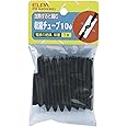 Amazon.co.jp: エルパ (ELPA) 収縮チューブ 配線 10Φ 10個入 PH-640H(BK) : 産業・研究開発用品