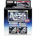 Amazon | ウィルソン(WILLSON) ヘッドライトクリアmini 02077 | カーシャンプー・ボディクリーナー | 車＆バイク