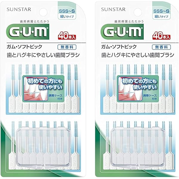 サンスター ガム ソフトピック カーブ型 サイズSSS~S 内容量:30本 ゴムタイプの歯間ブラシ