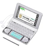 Amazon | カシオ 電子辞書 エクスワード 中国語モデル XD-Y7300WE