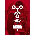 AKIRA 1 (OTOMO THE COMPLETE WORKS) | 大友 克洋 |本 | 通販 | Amazon