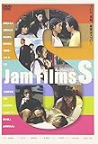 Amazon | Jam Films [DVD] | 映画