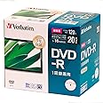 Amazon.co.jp: Verbatim 1回録画用 DVD-R CPRM 120分 20枚 5㎜プラケース ホワイトプリンタブル 片面1層 1-16倍速 3年保証 VHR12JP20D1 ...