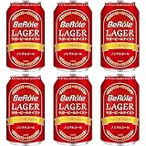 Amazon | BeRule ノンアルコールホエイドリンク 2種セット 【マヌカハニーエールビール風味＆ソルティライチサワー風味】 330ml×12本 プロテイン10g プロテインドリンク ...