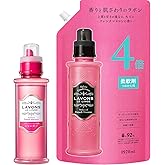 Amazon | ラボン 柔軟剤 特大 フレンチマカロン [フルーティフローラル] 詰め替え 4倍サイズ 1920ml | ラボン(Lavons) | 液体柔軟剤