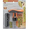 Amazon | 高儀(Takagi) GISUKE T型ラチェットハンドルセット 11pcs TRS-100 | ラチェットレンチ