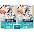 Amazon | ナノックスワン (NANOXone) PRO 超特大 洗濯洗剤 液体 詰替 1070g × 2 +オリジナルティッシュ付 | ノーブランド品 | 液体洗剤