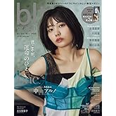 Amazon.co.jp: blt graph. vol.41 (B.L.T.MOOK 32号) : 本