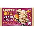 Amazon.co.jp: アサヒグループ食品 クリーム玄米ブラン 80kcal あんバター 54g×6袋 : 食品・飲料・お酒
