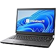 Amazon.co.jp: 【整備済み品】東 芝 ノートPC R73 /13型/Win 11 Pro/MS Office H&B 2019/Core i5-7200U/WEBカメラ ...