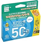 Amazon.co.jp: ECI-E50C : パソコン・周辺機器