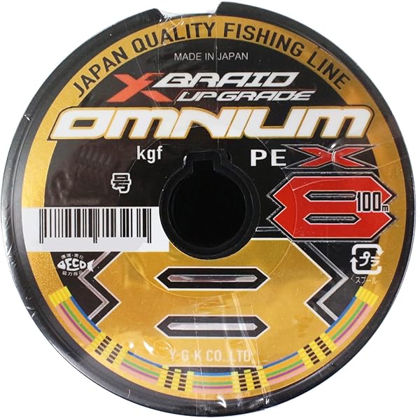 YGK エックスブレイド ウルトラ2 マックス WX8 1200m (100m×12連結) 0.8号 6.8kgf - フィッシング