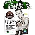 Amazon | ビーレジェンド ホエイ プロテイン Oh! my ガトーショコラ風味 人工甘味料不使用 植物由来甘味料 ステビア使用 チョコ WPC ビタミン 国内製造 1kg | ビー ...