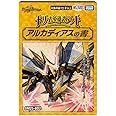 Amazon.co.jp: タカラトミー(TAKARA TOMY) デュエル･マスターズ TCG DM25-EX1 愛感謝祭 ヒロインBEST BOX : おもちゃ