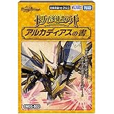 Amazon.co.jp: タカラトミー(TAKARA TOMY) デュエル･マスターズ TCG DM25-RP3 王道W 第3弾 邪神vs時皇 ～ビヨンド･ザ･タイム～ BOX : おもちゃ