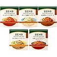 Amazon | ZENB ゼンブ パスタソース まとめ買い 5食 (全種×1袋) [ 糖質オフ グルテンフリー 糖質制限 糖質コントロール レンジで簡単 プラントベース 小麦粉不使用 ...