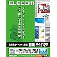 Amazon | エレコム 光沢紙 レーザープリンタ用 半光沢 薄手 A4サイズ 100枚入り ELK-GUA4100 | 文房具・オフィス用品 | 文房具・オフィス用品