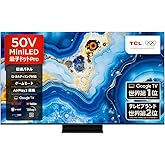 Amazon.co.jp: TCL 55V型 4K液晶 倍速 テレビ 量子ドットMiniLED 55C755 Google TV AirPlay2 ネット動画対応 Dolby Atoms ...