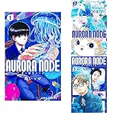 AURORA NODE 1 (ジャンプコミックス) | 箱 いっせ |本 | 通販 | Amazon