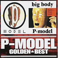 Amazon.co.jp: PAUSE P-MODEL LIVE 19931011: ミュージック