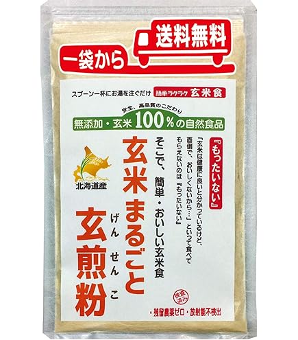 Amazon.co.jp: オーサワの有機玄米粉 300g×10個 JANコード