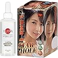 Amazon | 戸田真琴 オナホ＋200mlオナホ専用ローションのセット FALENO STAR HOLE オナホ オナホール ONAHO アダルトグッズ | YUIRA I lead ...