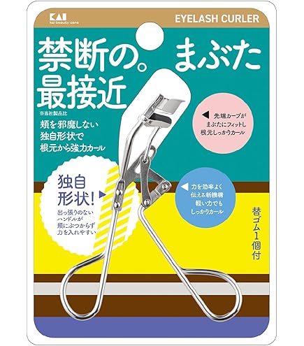 Amazon.co.jp: 貝印 KAI NERO BIANCO(ネロビアンコ