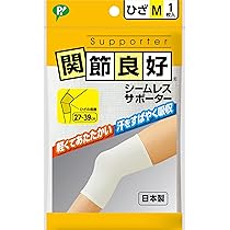 Amazon.co.jp: ピップ 関節良好 シームレスサポーター ひじ用 Mサイズ