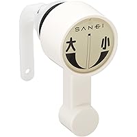 Amazon | SANEI トイレ部品 ロータンクレバー 59mm PH84-17X | トイレ用水栓金具
