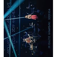 Amazon.co.jp | moumoon FULLMOON LIVE TOUR 2015 ~It's Our Time~ IN NAKANO SUNPLAZA 2015.9.28(BD ...