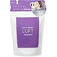 Amazon | LUFT(ルフト) トリートメント 詰め替え ハイダメージリペアタイプ 心ときめくホワイトムスクの香り 410mL 超しっとり高補修の仕上がり PPT美容液高配合 ケア ...